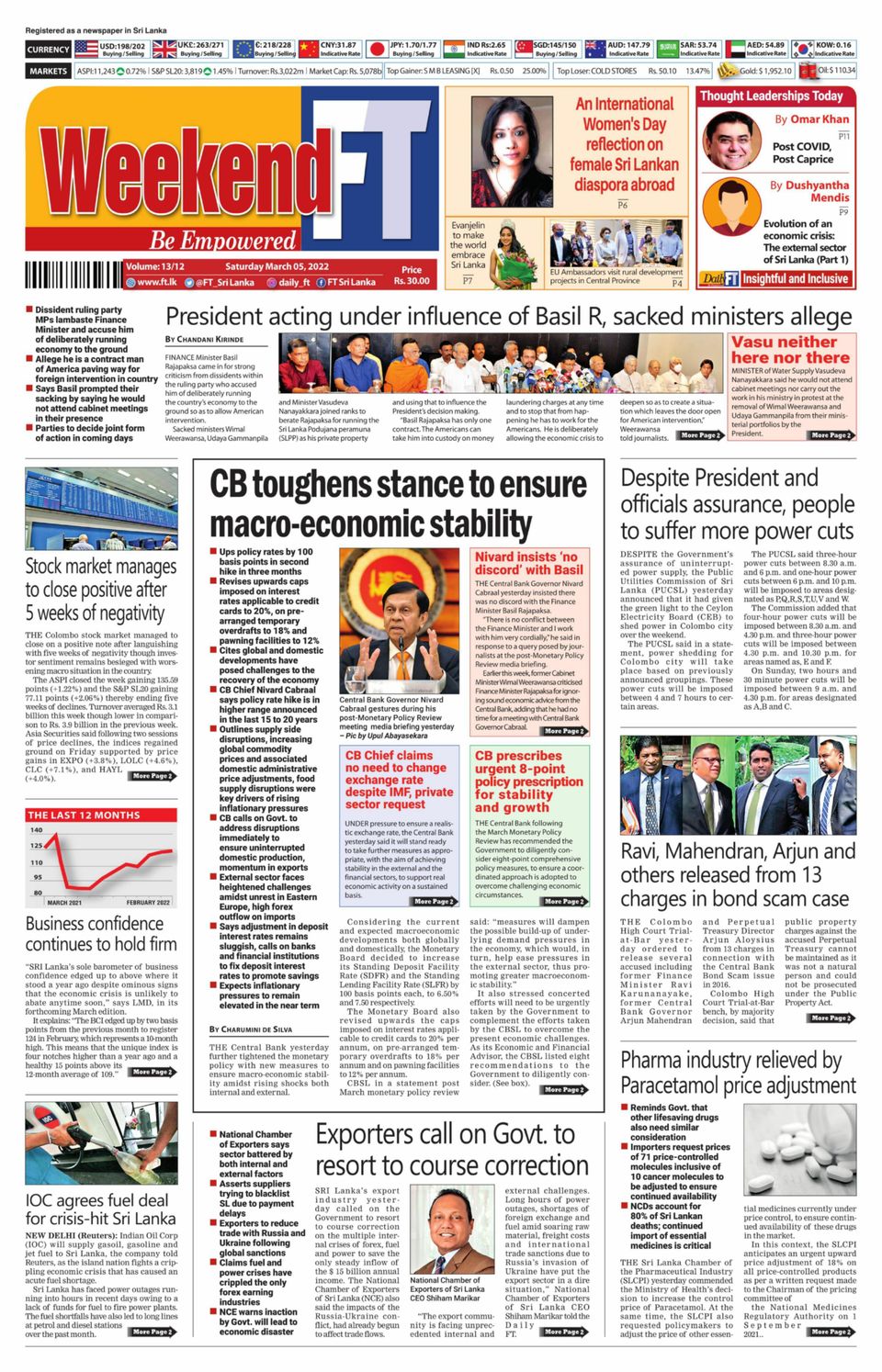 Daily FT-March 05, 2022 Newspaper - Get your Digital Subscription