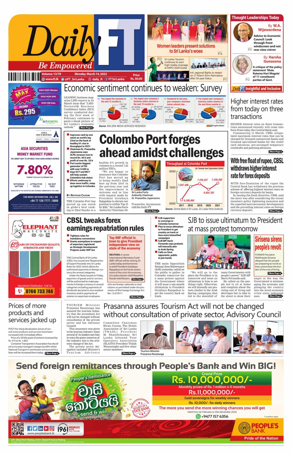 Daily FT-March 14, 2022 Newspaper - Get your Digital Subscription