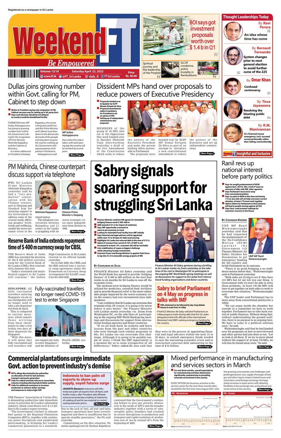 Daily FT-April 23, 2022 Newspaper - Get your Digital Subscription