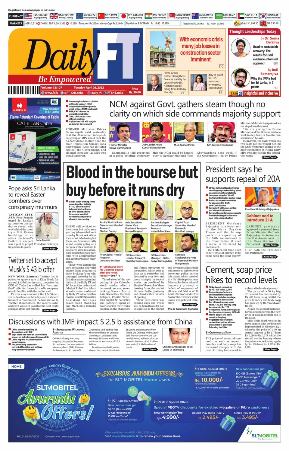 Daily FT-April 26, 2022 Newspaper - Get your Digital Subscription