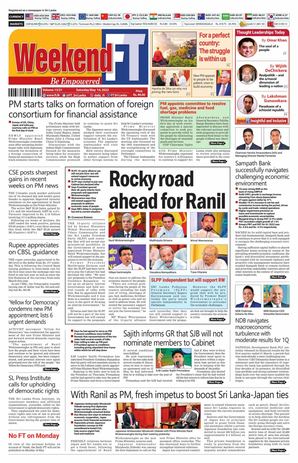 Daily FT-May 14, 2022 Newspaper - Get your Digital Subscription