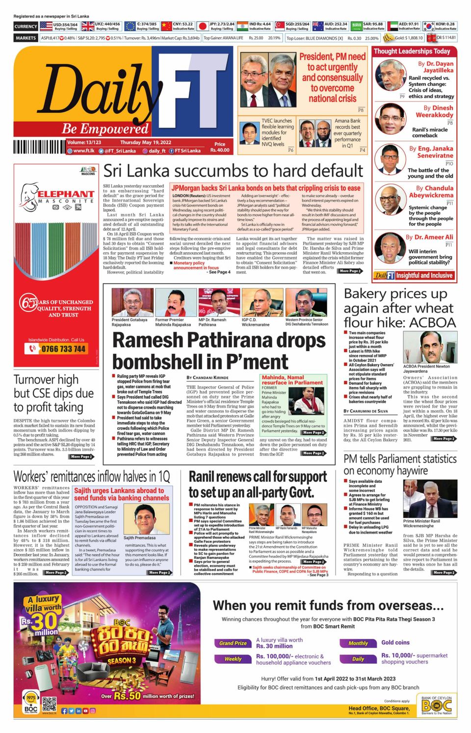 Daily FT-May 19, 2022 Newspaper - Get your Digital Subscription