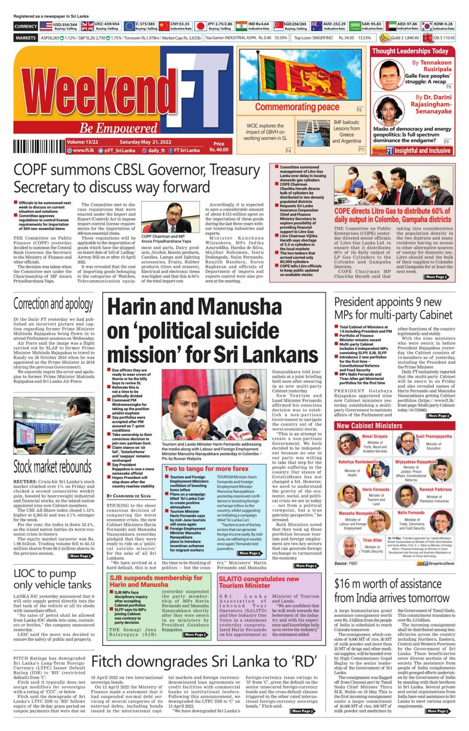 Daily FT-May 21, 2022 Newspaper - Get your Digital Subscription