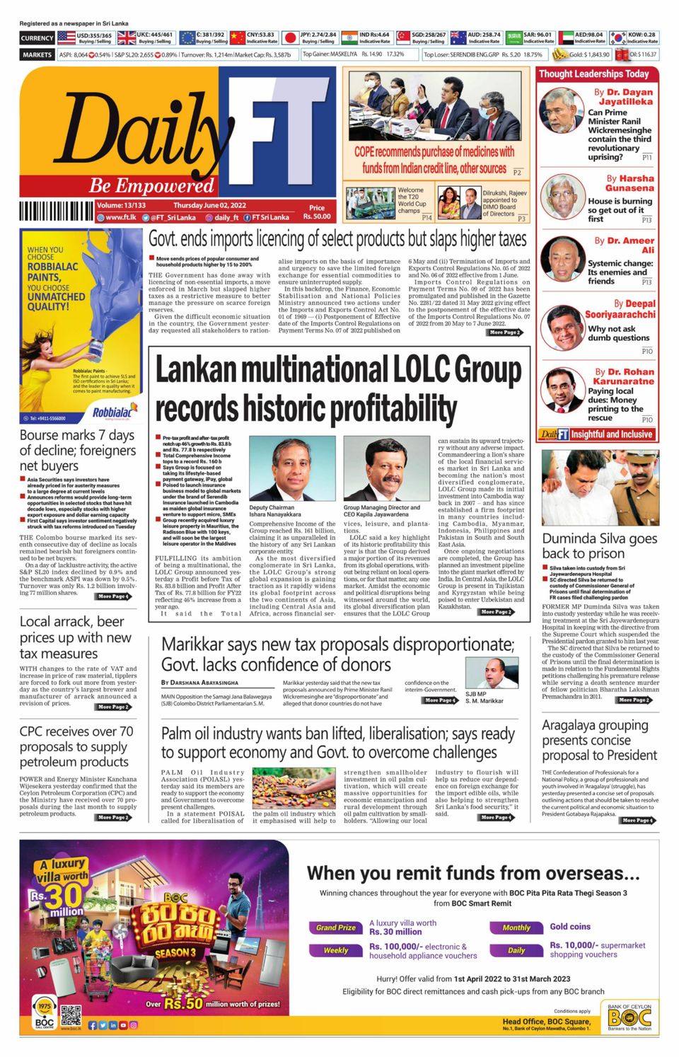 Daily FT-June 02, 2022 Newspaper - Get your Digital Subscription
