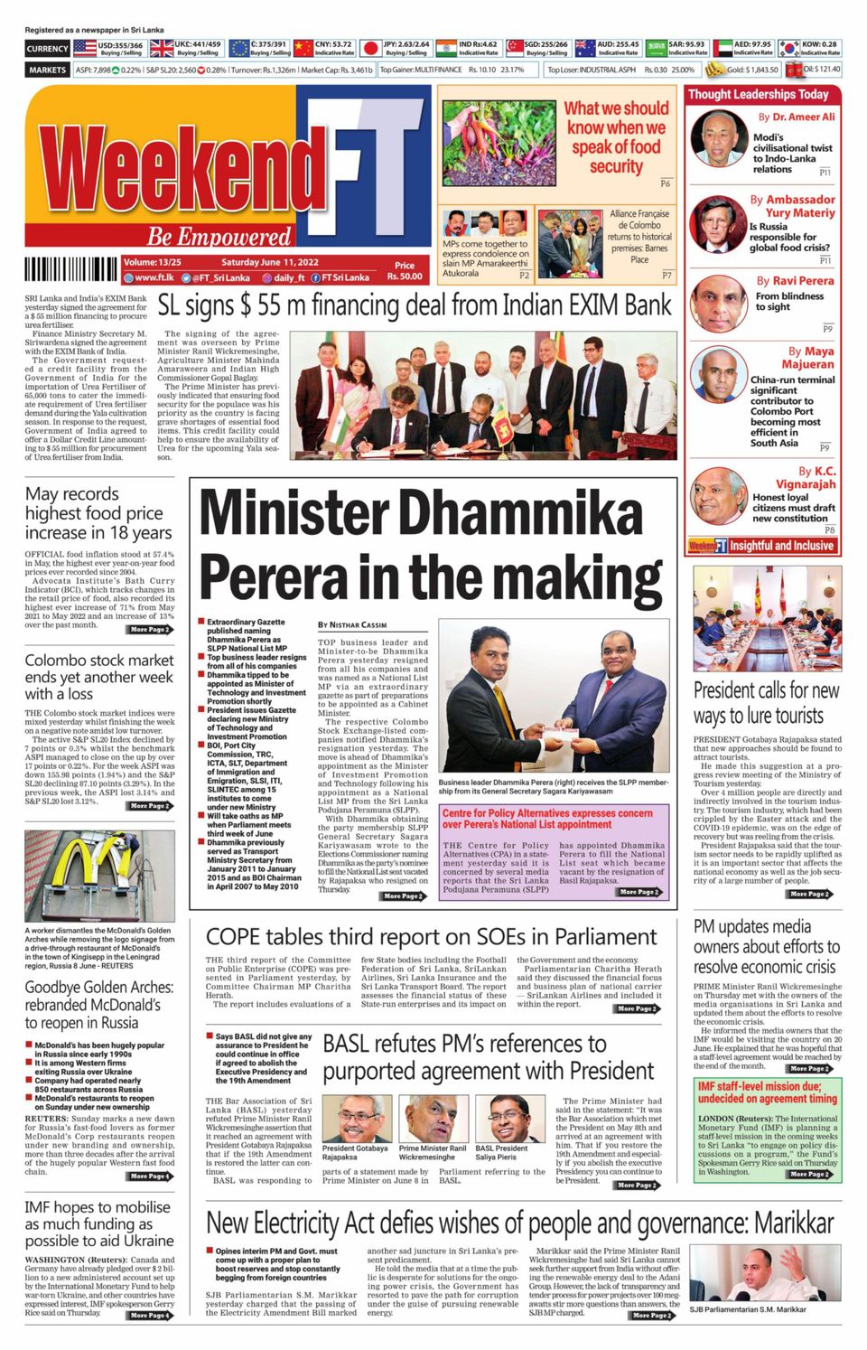 Daily FT-June 11, 2022 Newspaper - Get your Digital Subscription