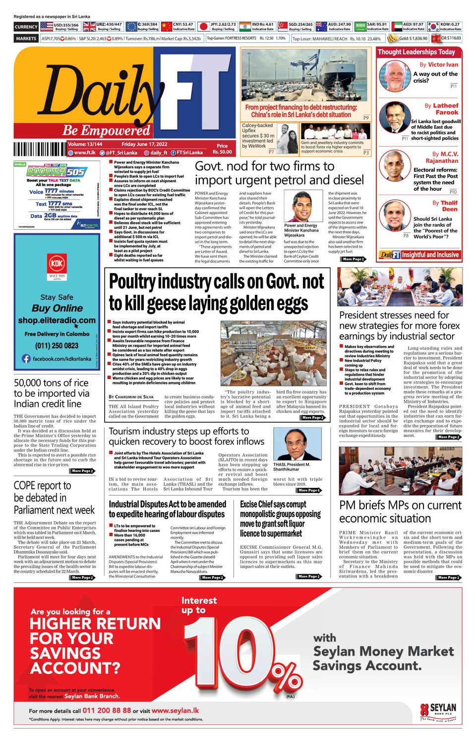 Daily FT-June 17, 2022 Newspaper - Get your Digital Subscription