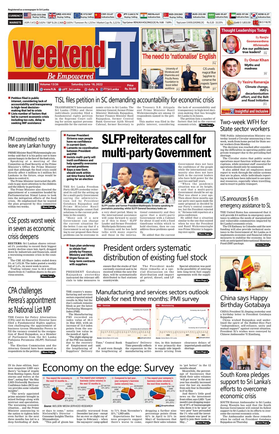 Daily FT-June 18, 2022 Newspaper - Get your Digital Subscription