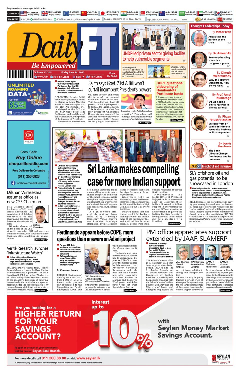 Daily FT Newspaper - Get your Digital Subscription