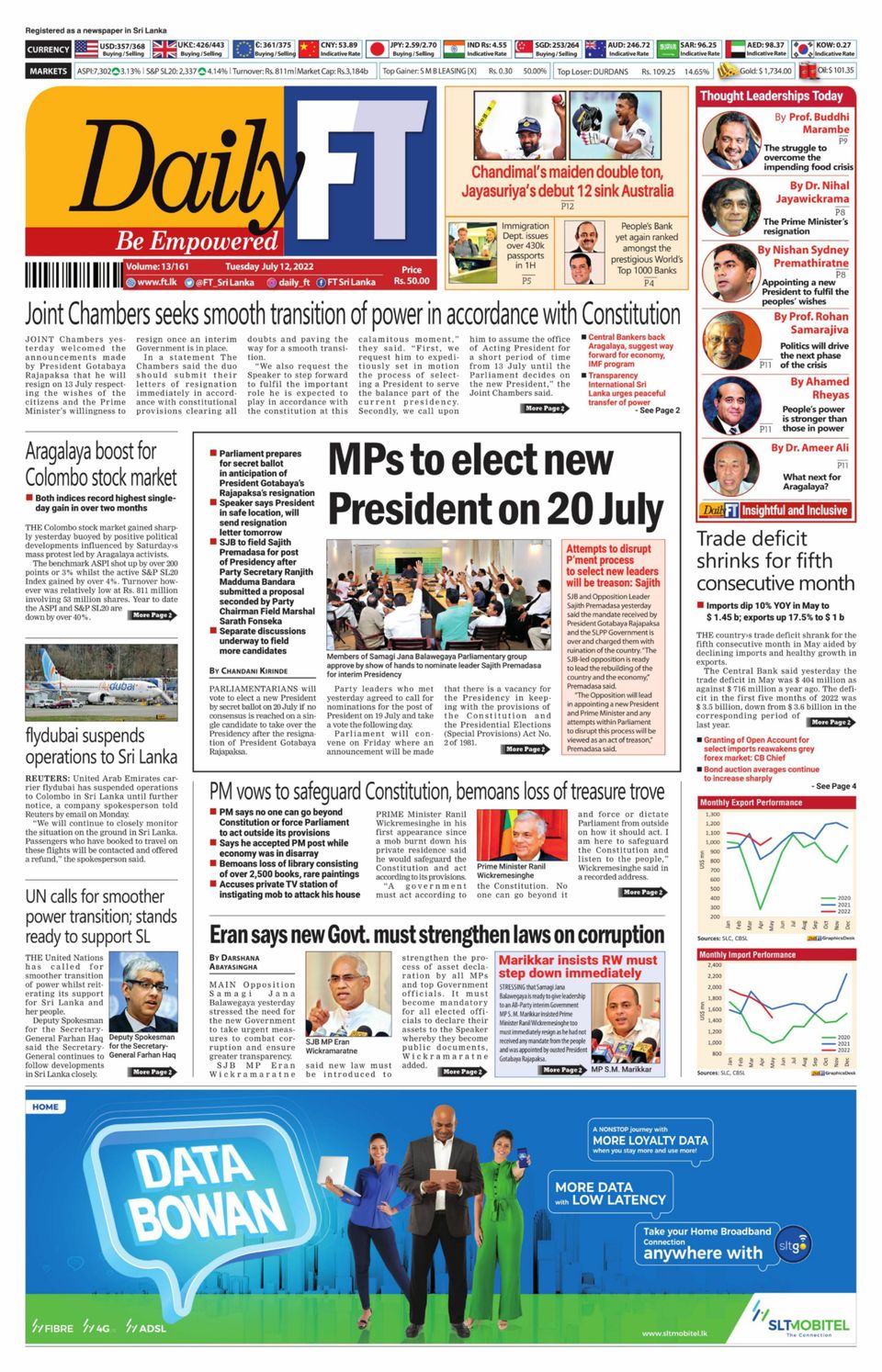 Daily FT-July 12, 2022 Newspaper - Get your Digital Subscription