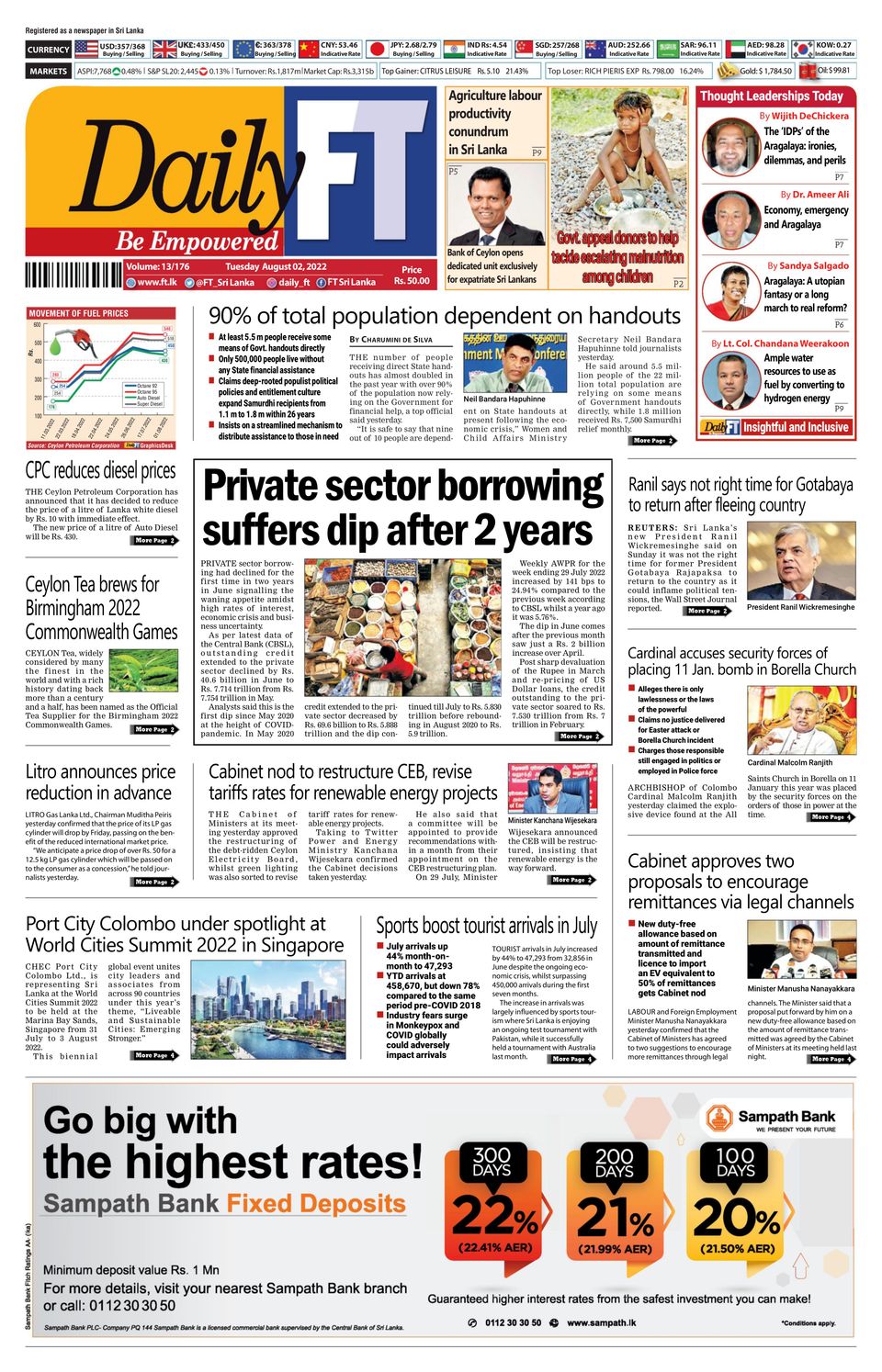 Daily FT-August 02, 2022 Newspaper - Get your Digital Subscription