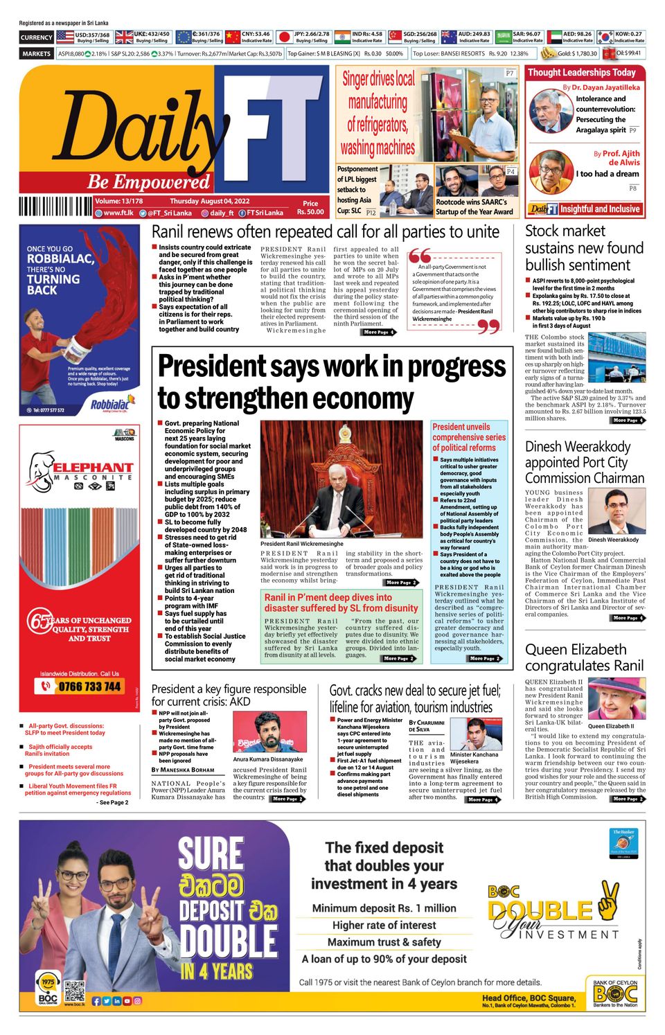Daily FT-August 04, 2022 Newspaper - Get your Digital Subscription
