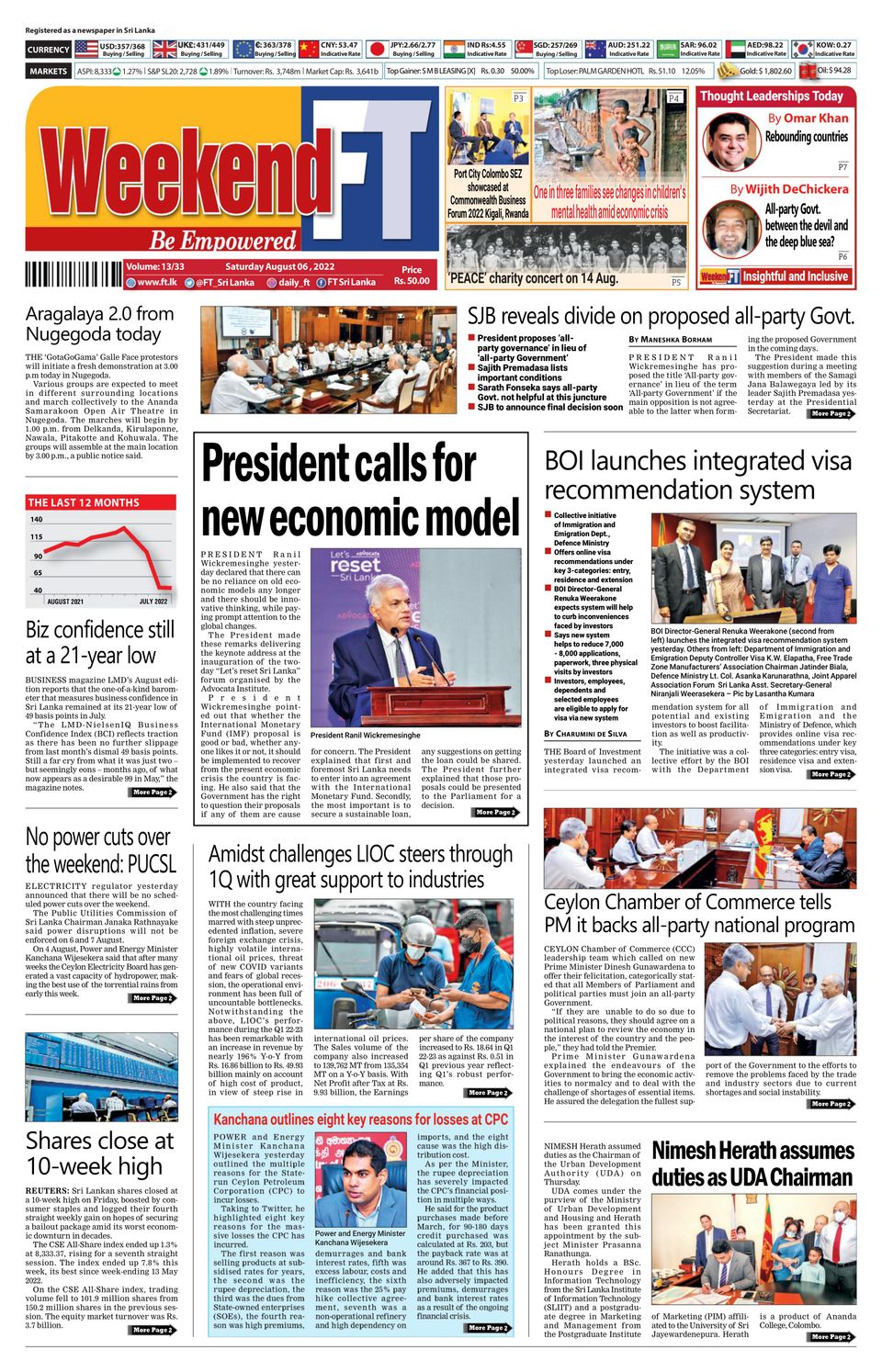 Daily FT-August 06, 2022 Newspaper - Get your Digital Subscription