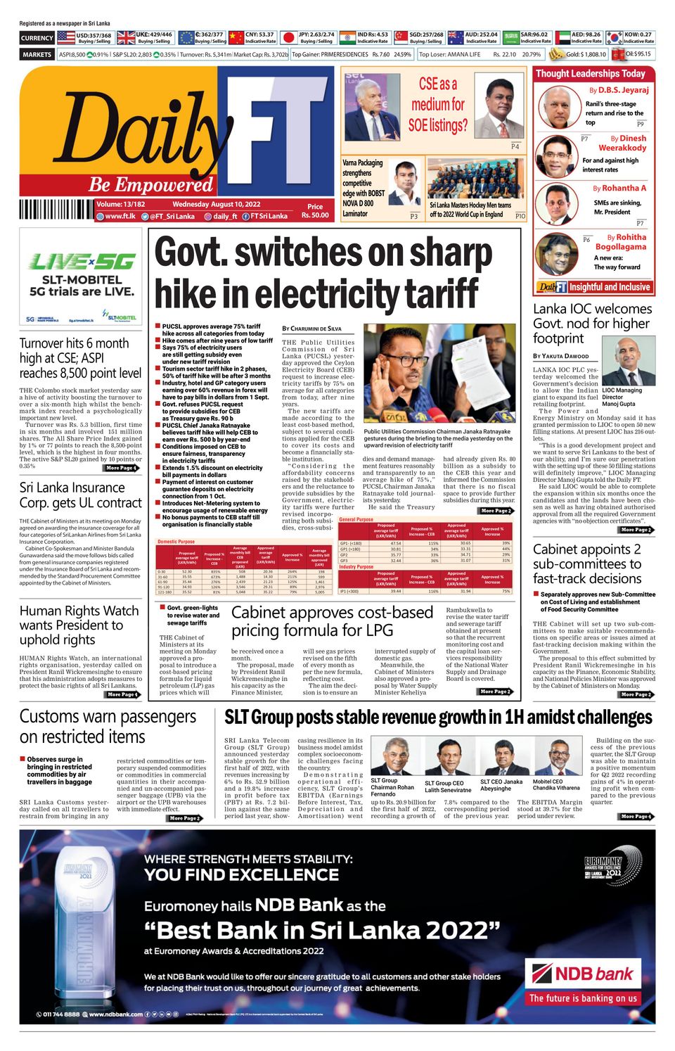 Daily FT-August 10, 2022 Newspaper - Get your Digital Subscription