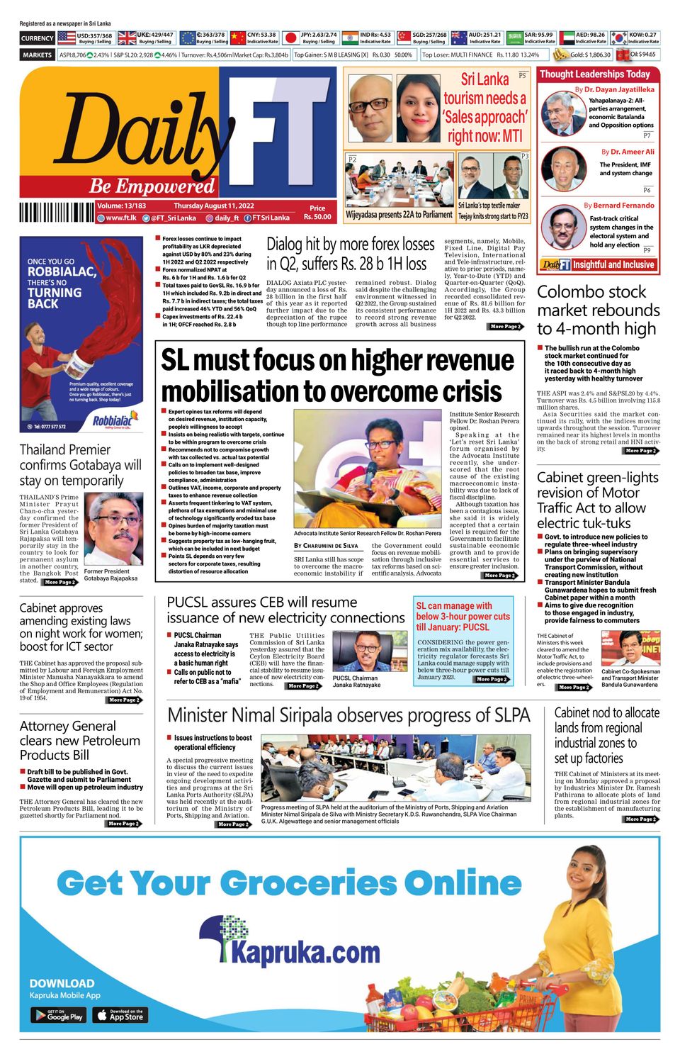 Daily FT-August 11, 2022 Newspaper - Get your Digital Subscription