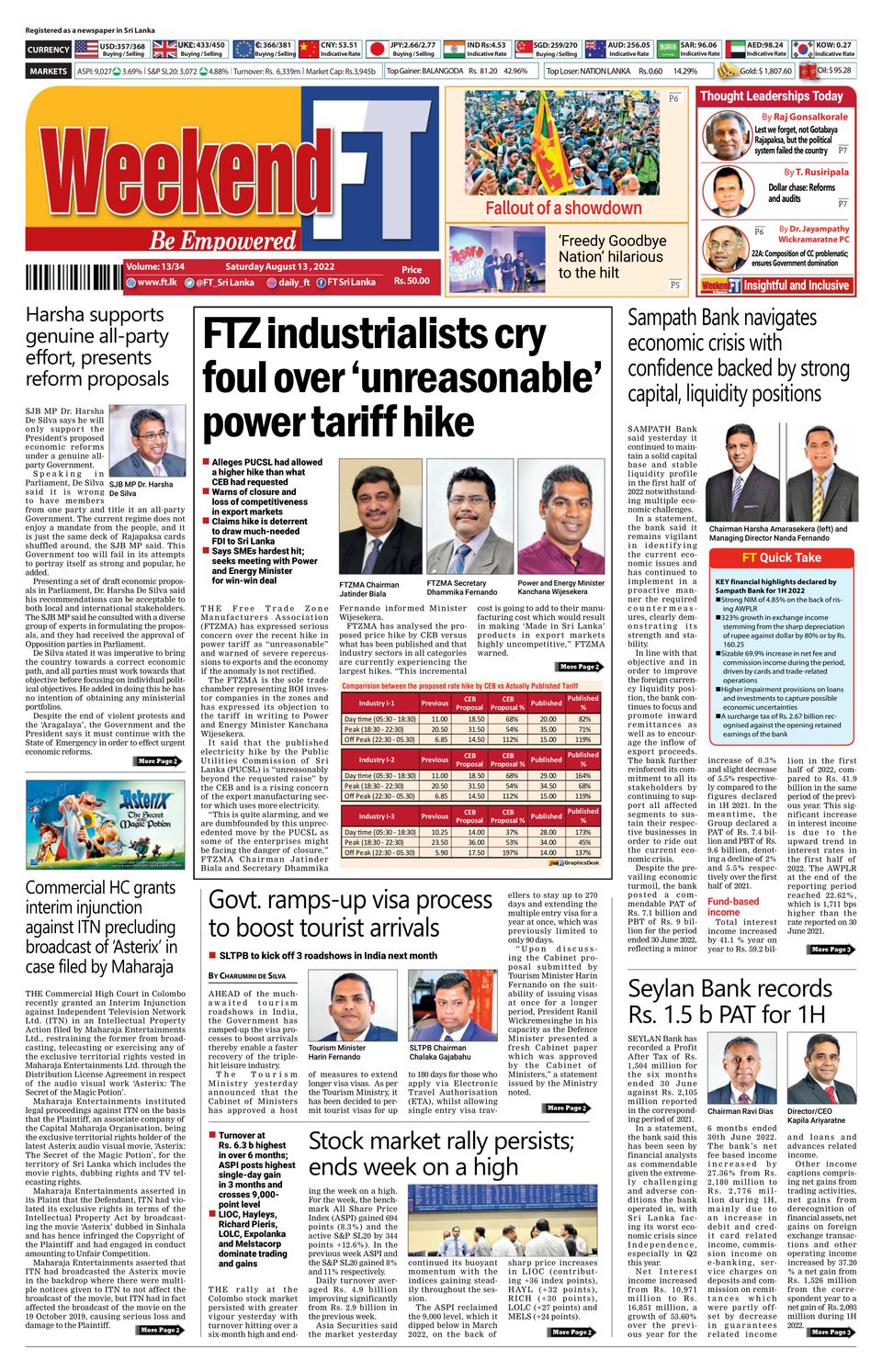Daily FT-August 13, 2022 Newspaper - Get your Digital Subscription