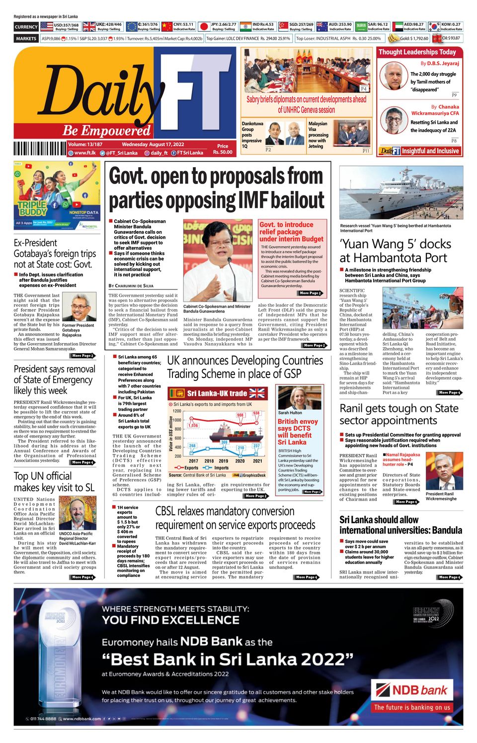 Daily FT-August 17, 2022 Newspaper - Get your Digital Subscription