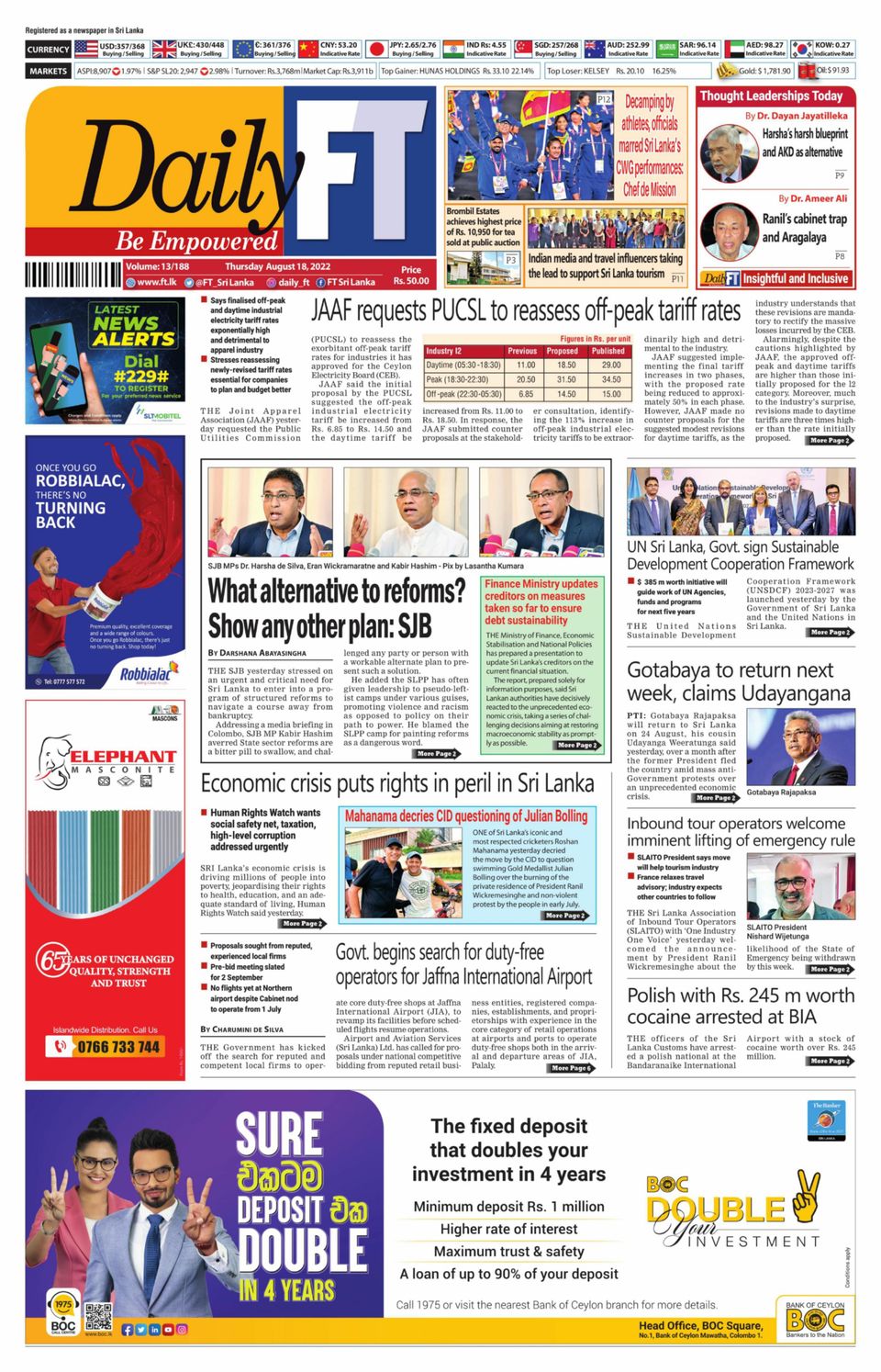 Daily FT-August 18, 2022 Newspaper - Get your Digital Subscription