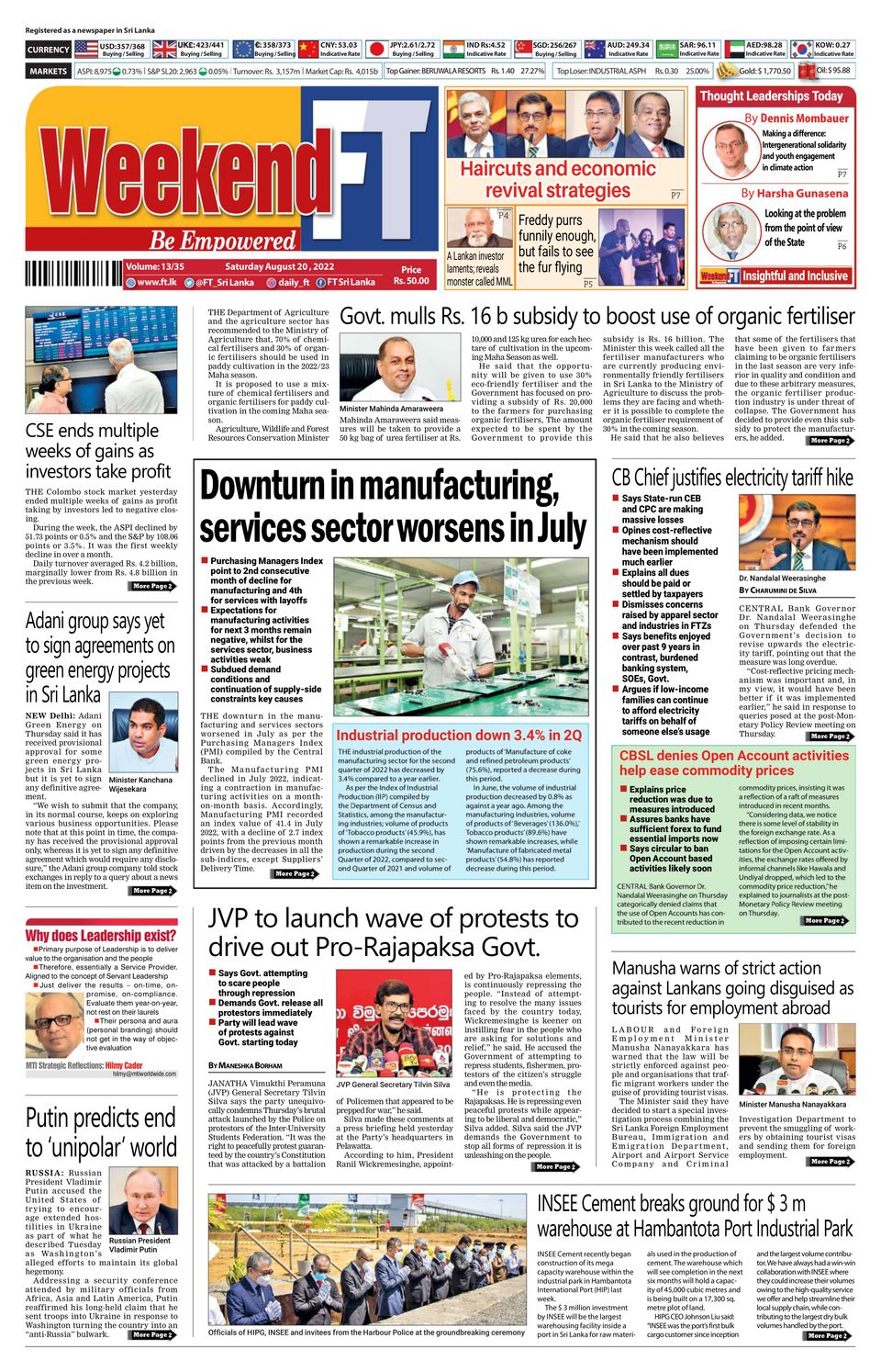 Daily FT-August 20, 2022 Newspaper - Get your Digital Subscription