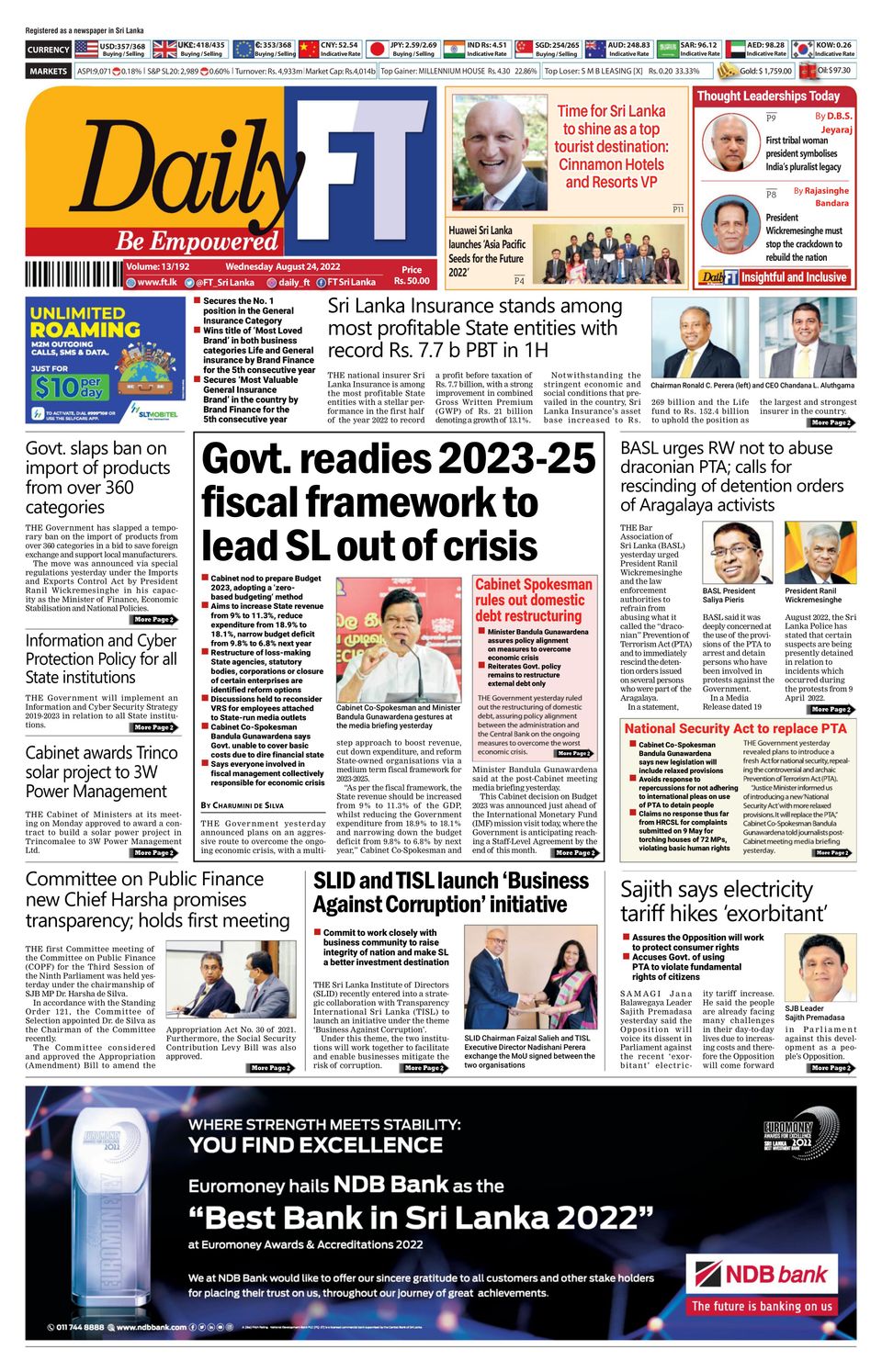 Daily FT-August 24, 2022 Newspaper - Get your Digital Subscription