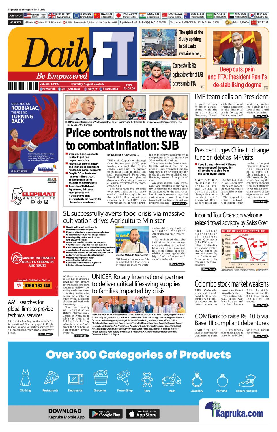 Daily FT-August 25, 2022 Newspaper - Get your Digital Subscription