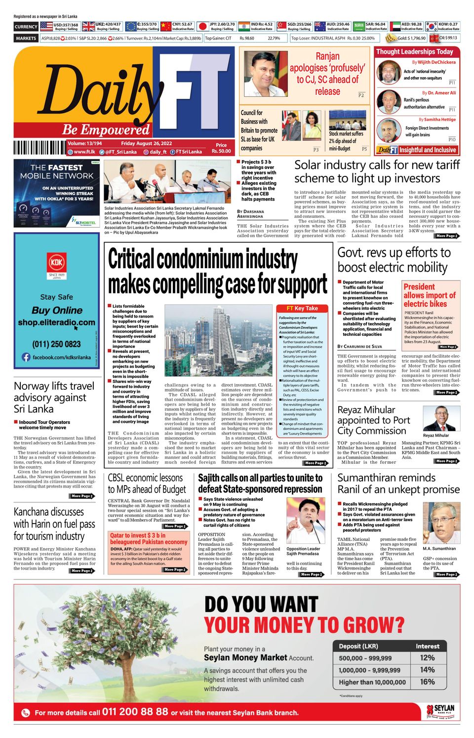 Daily FT-August 26, 2022 Newspaper - Get your Digital Subscription