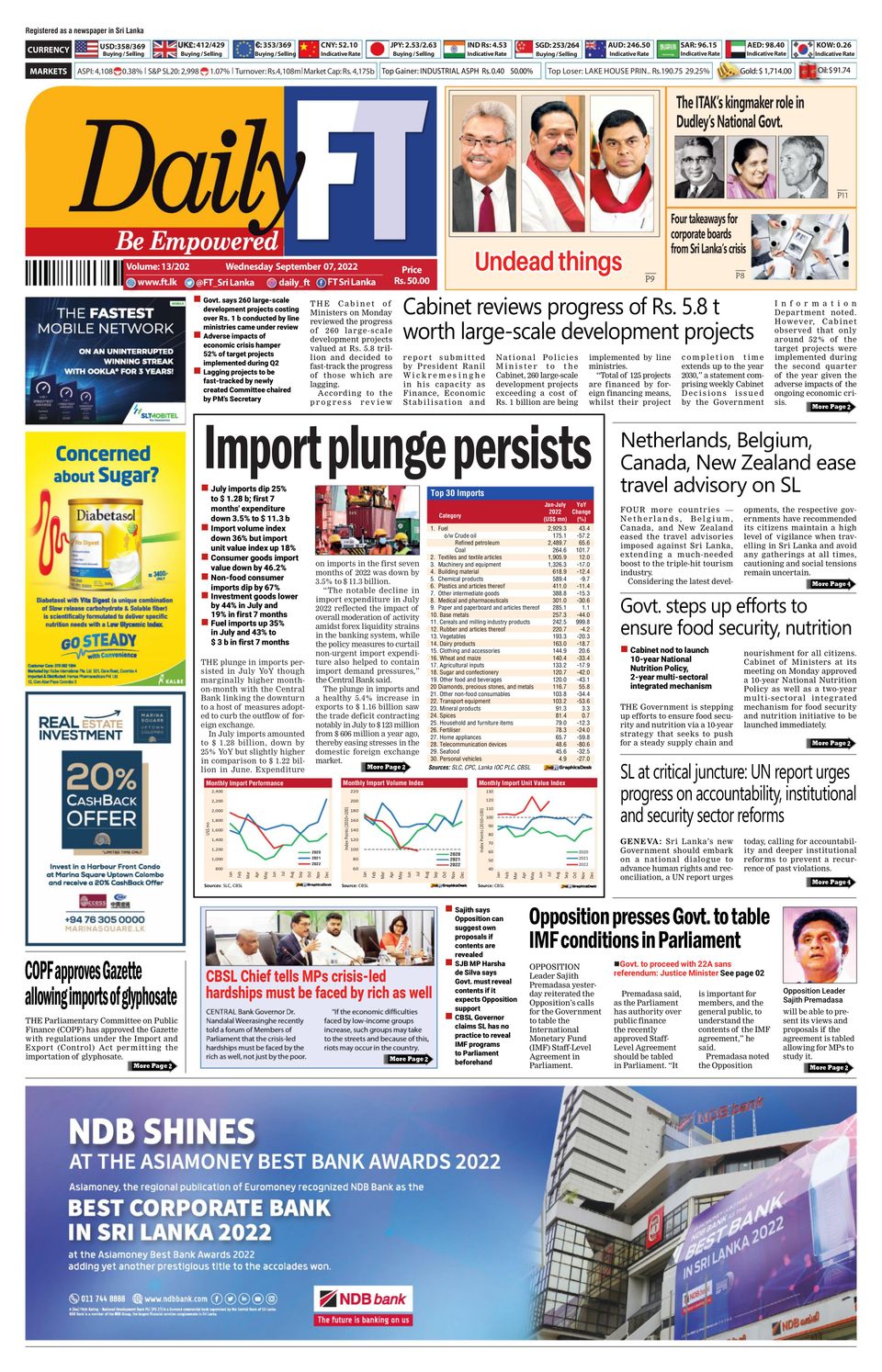 Daily FT-September 07, 2022 Newspaper - Get your Digital Subscription