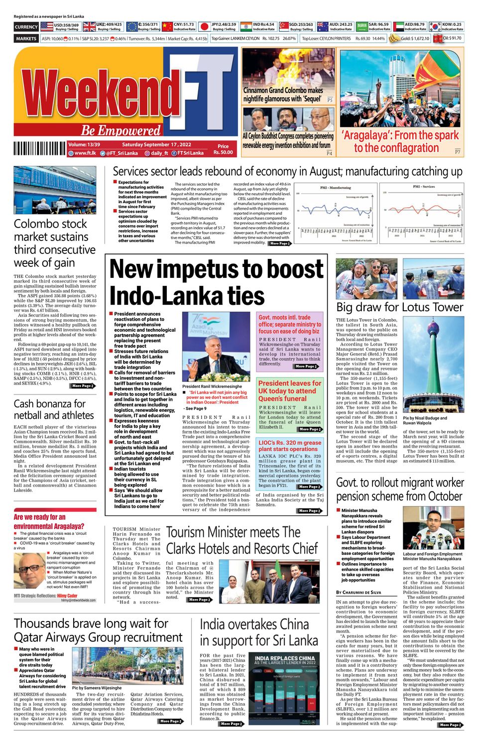 Daily FT-September 17, 2022 Newspaper - Get your Digital Subscription