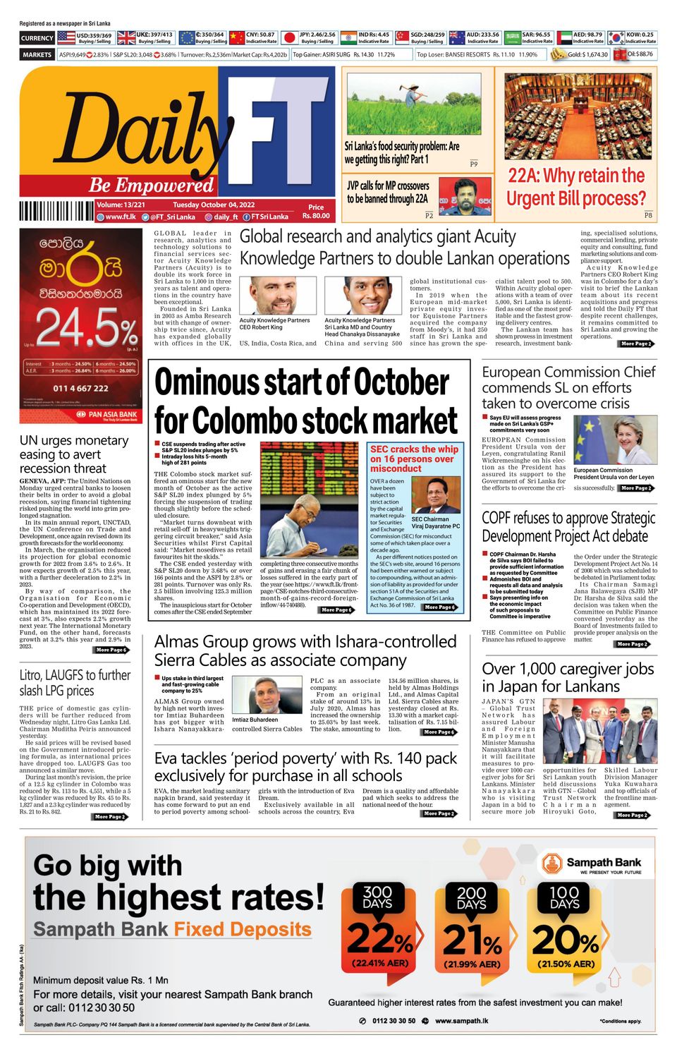 Daily FT-October 04, 2022 Newspaper - Get your Digital Subscription