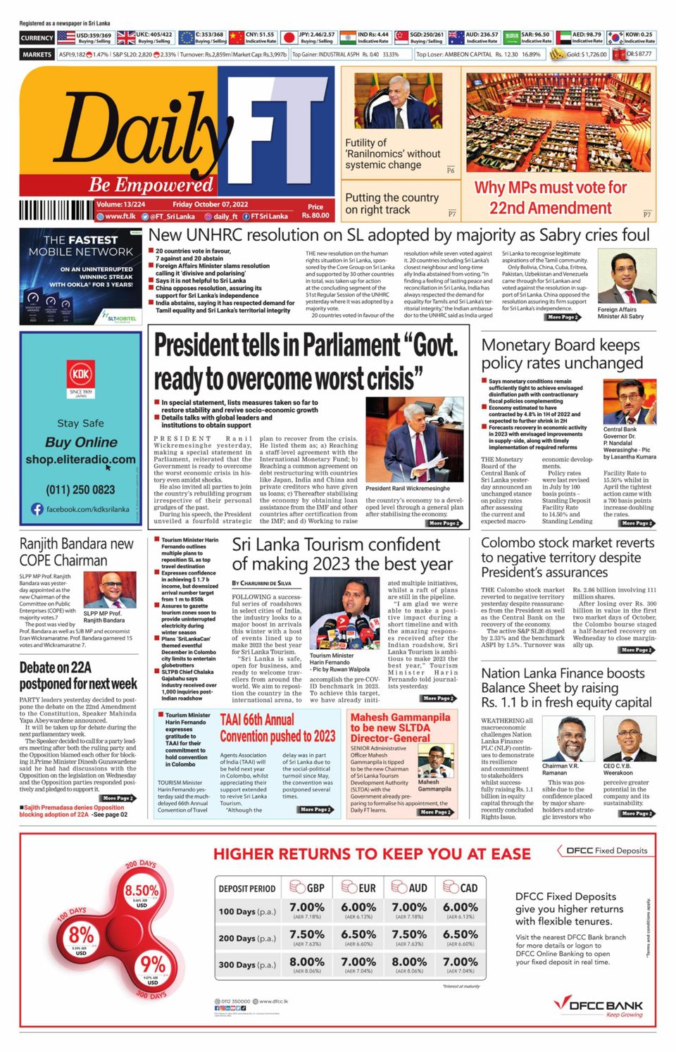 Daily FT-October 07, 2022 Newspaper - Get your Digital Subscription