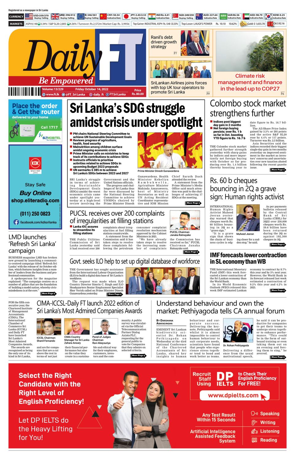 Daily FT-October 14, 2022 Newspaper - Get your Digital Subscription