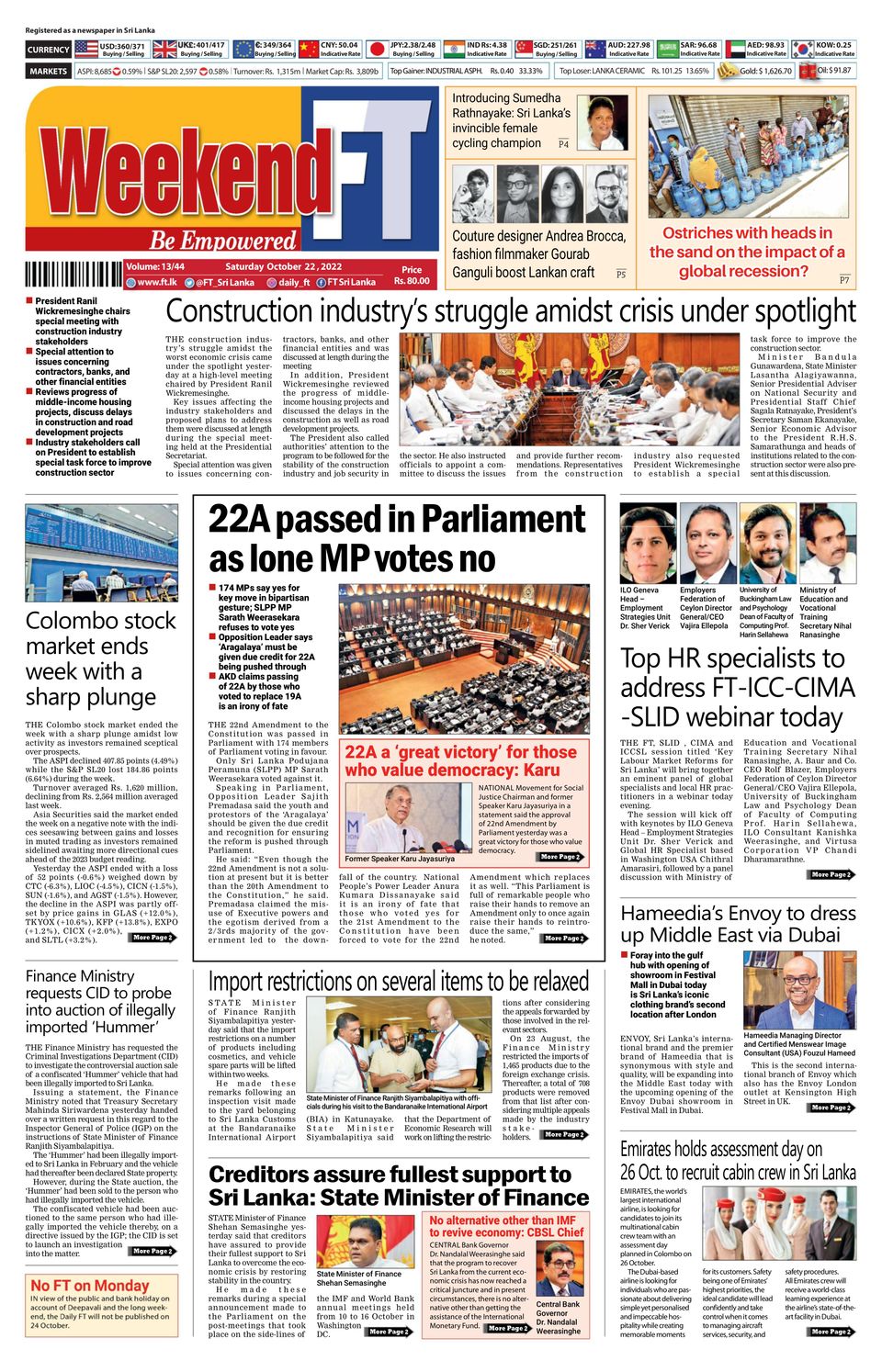 Daily FT-October 22, 2022 Newspaper - Get your Digital Subscription