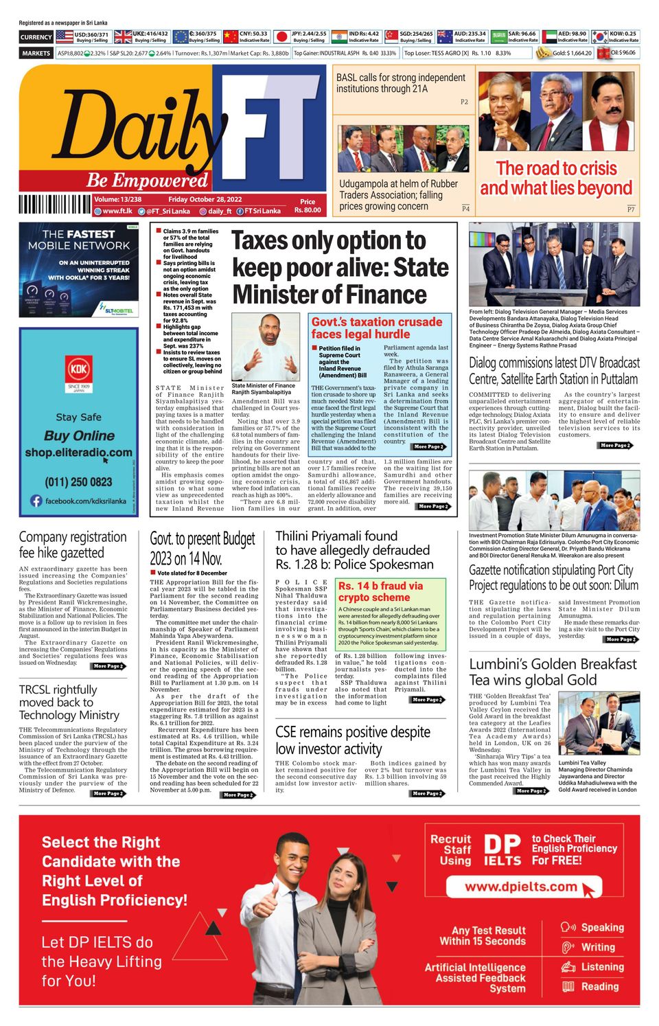 Daily FT-October 28, 2022 Newspaper - Get your Digital Subscription