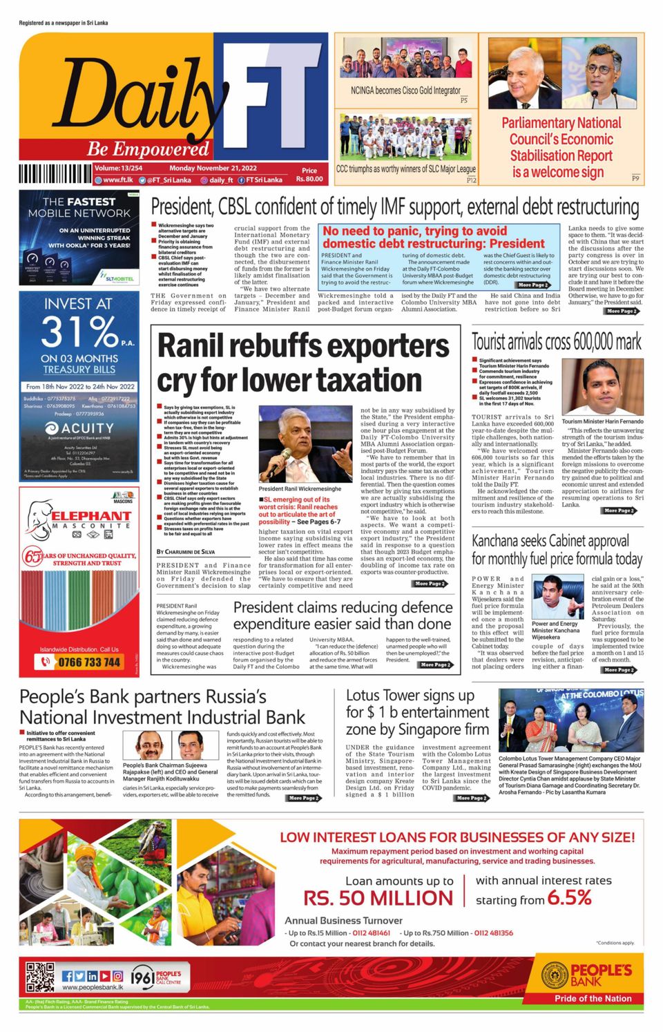 Daily FT-November 21, 2022 Newspaper - Get your Digital Subscription