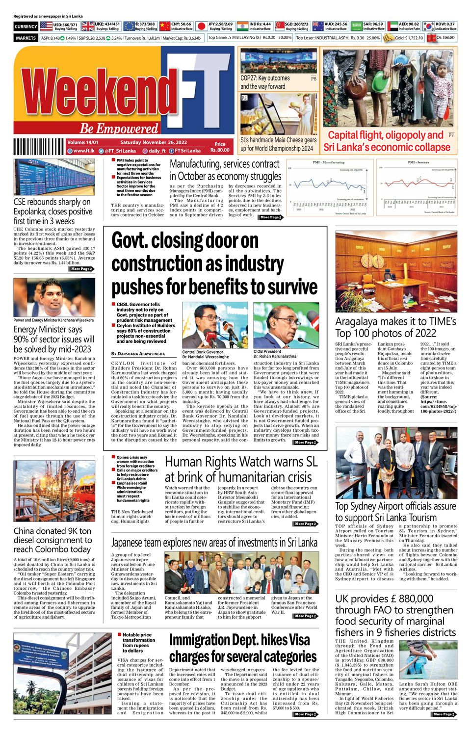 Daily FT Newspaper - Get your Digital Subscription