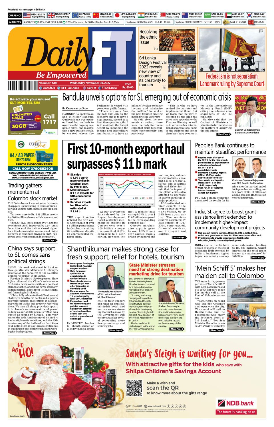 Daily FT-November 30, 2022 Newspaper - Get your Digital Subscription