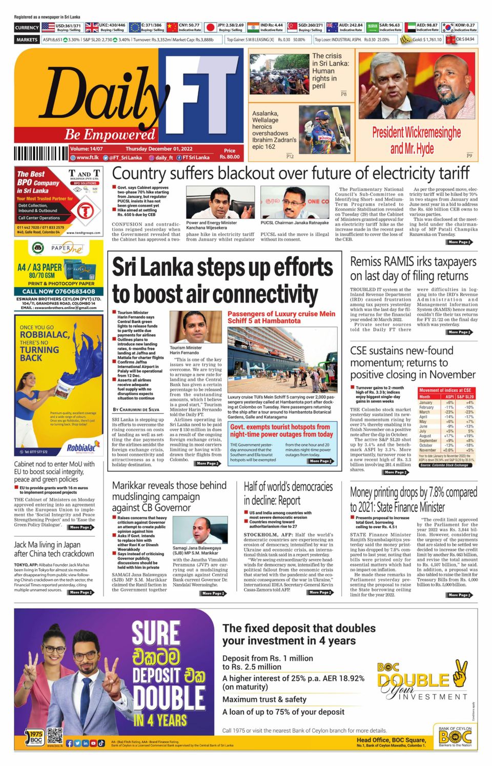 Daily FT-December 01, 2022 Newspaper - Get your Digital Subscription
