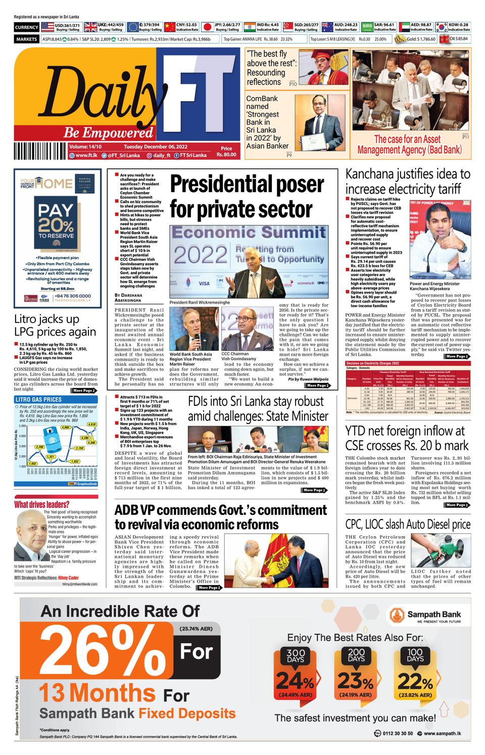 Daily FT-December 06, 2022 Newspaper - Get your Digital Subscription