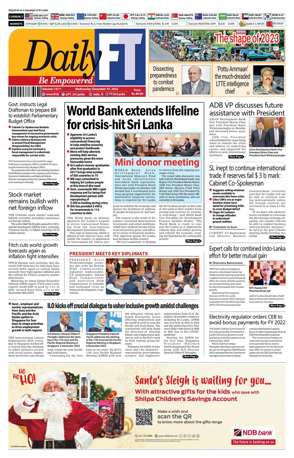 Daily FT-December 07, 2022 Newspaper - Get your Digital Subscription