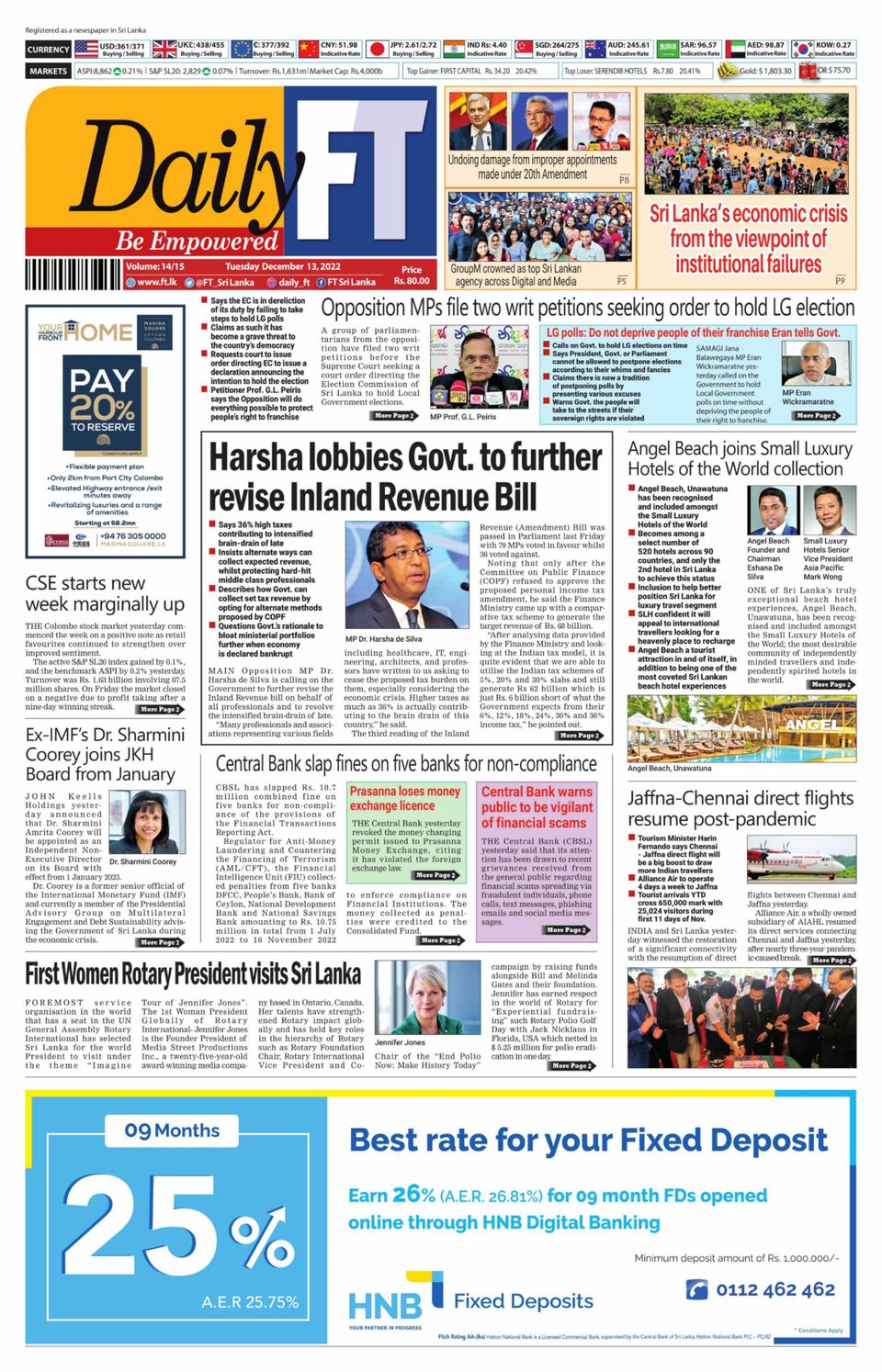 Daily FT-December 13, 2022 Newspaper - Get your Digital Subscription