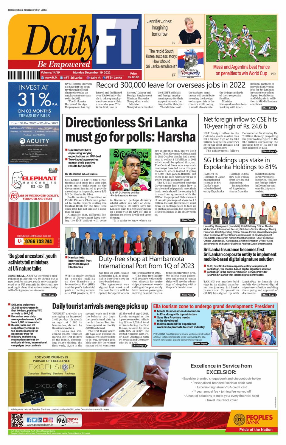 Daily FT-December 19, 2022 Newspaper - Get your Digital Subscription