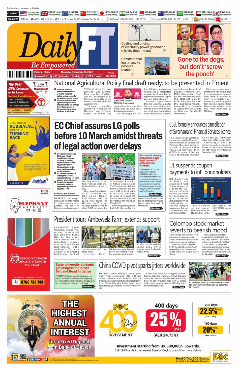 Daily FT-December 29, 2022 Newspaper - Get your Digital Subscription