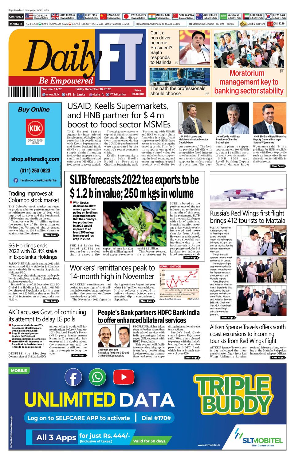 Daily FT-December 30, 2022 Newspaper - Get your Digital Subscription
