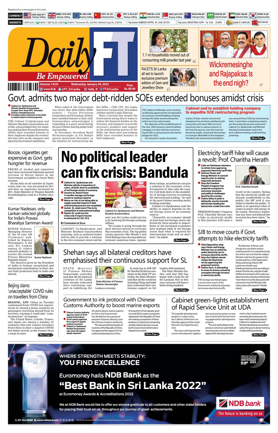 Daily FT-January 04, 2023 Newspaper - Get your Digital Subscription