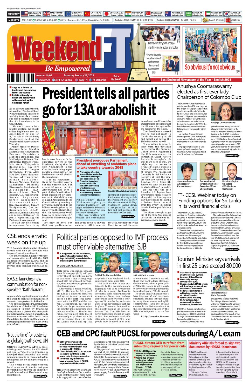 Daily FT Newspaper - Get your Digital Subscription