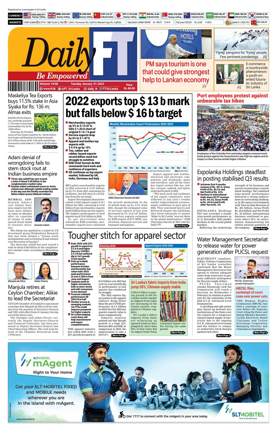 Daily FT-January 31, 2023 Newspaper - Get your Digital Subscription