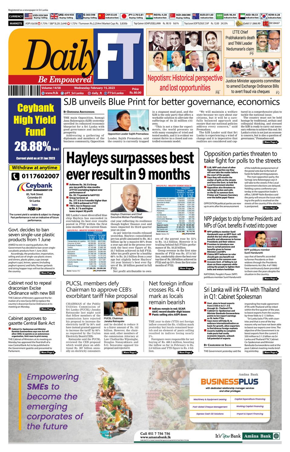 Daily FT-February 15, 2023 Newspaper - Get your Digital Subscription