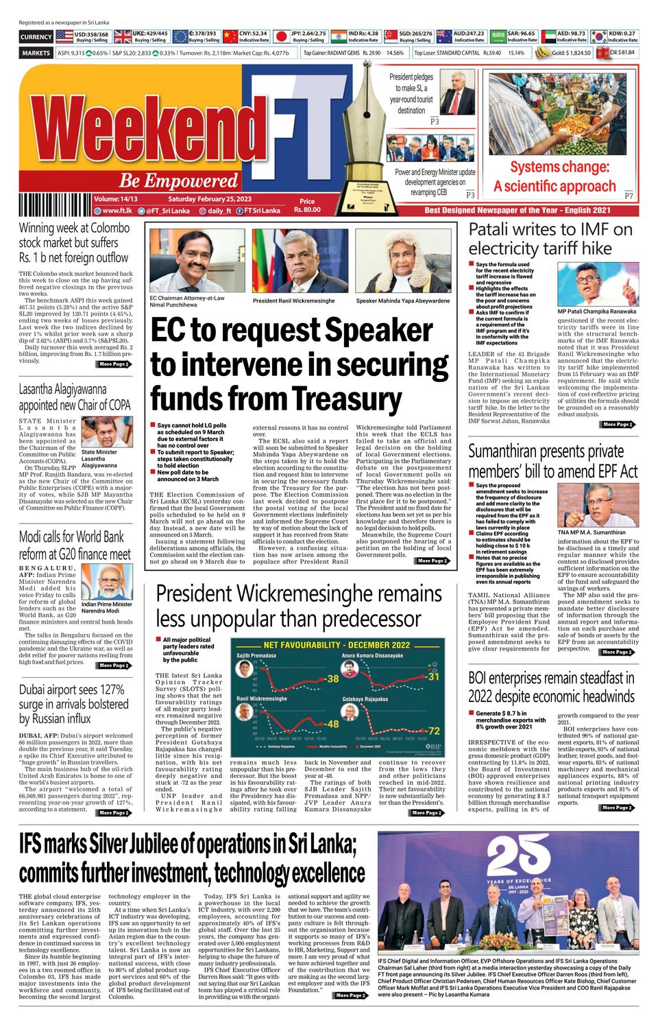 Daily FT Newspaper - Get your Digital Subscription