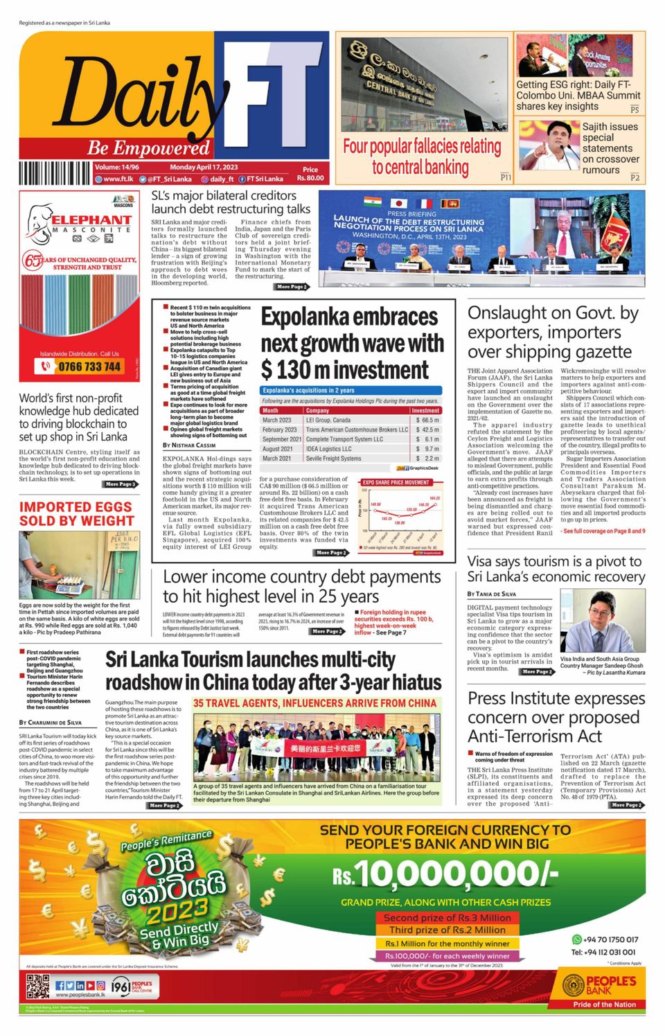 Daily FT-April 17, 2023 Newspaper - Get your Digital Subscription