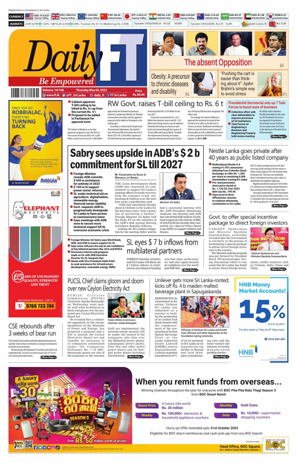 Daily FT-May 04, 2023 Newspaper - Get your Digital Subscription