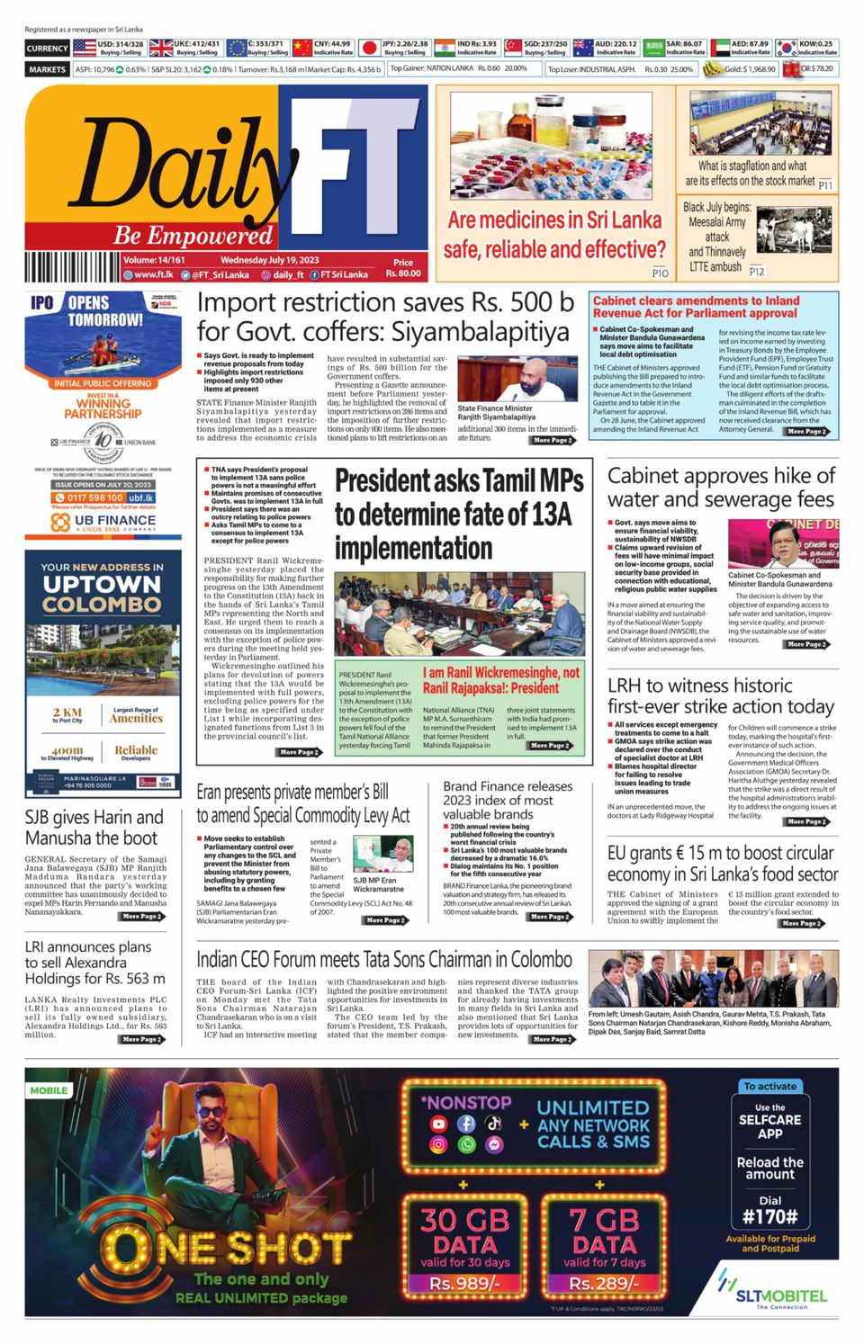 Get digital access to Daily FT - July 19, 2023 issue | Magzter.com